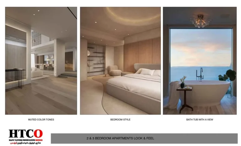 LUSAIL RESIDENTIAL TOWER – HTCO